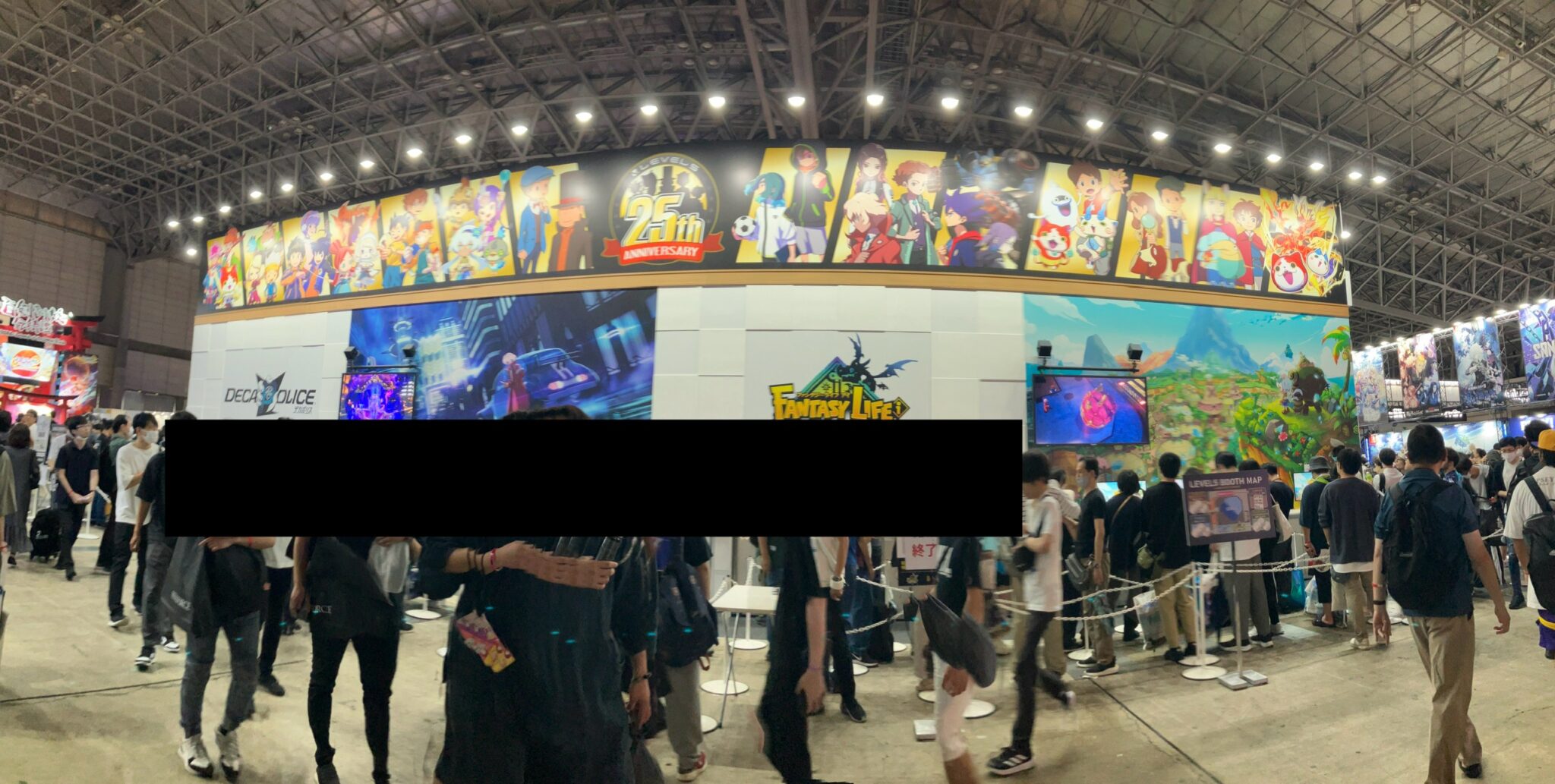 TGS2023 レベルファイブブースレポート - YDrive