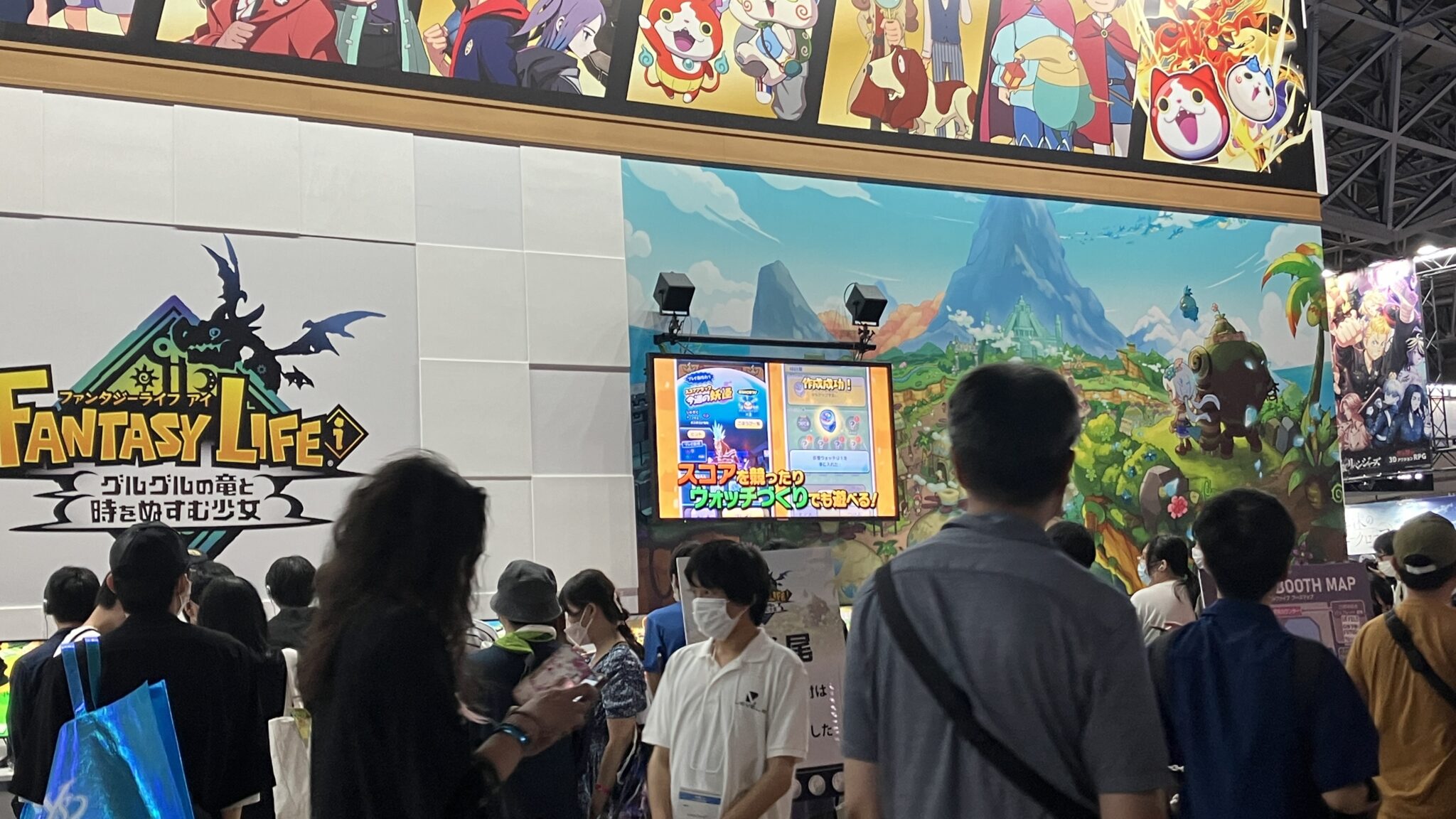 TGS2023 レベルファイブブースレポート - YDrive