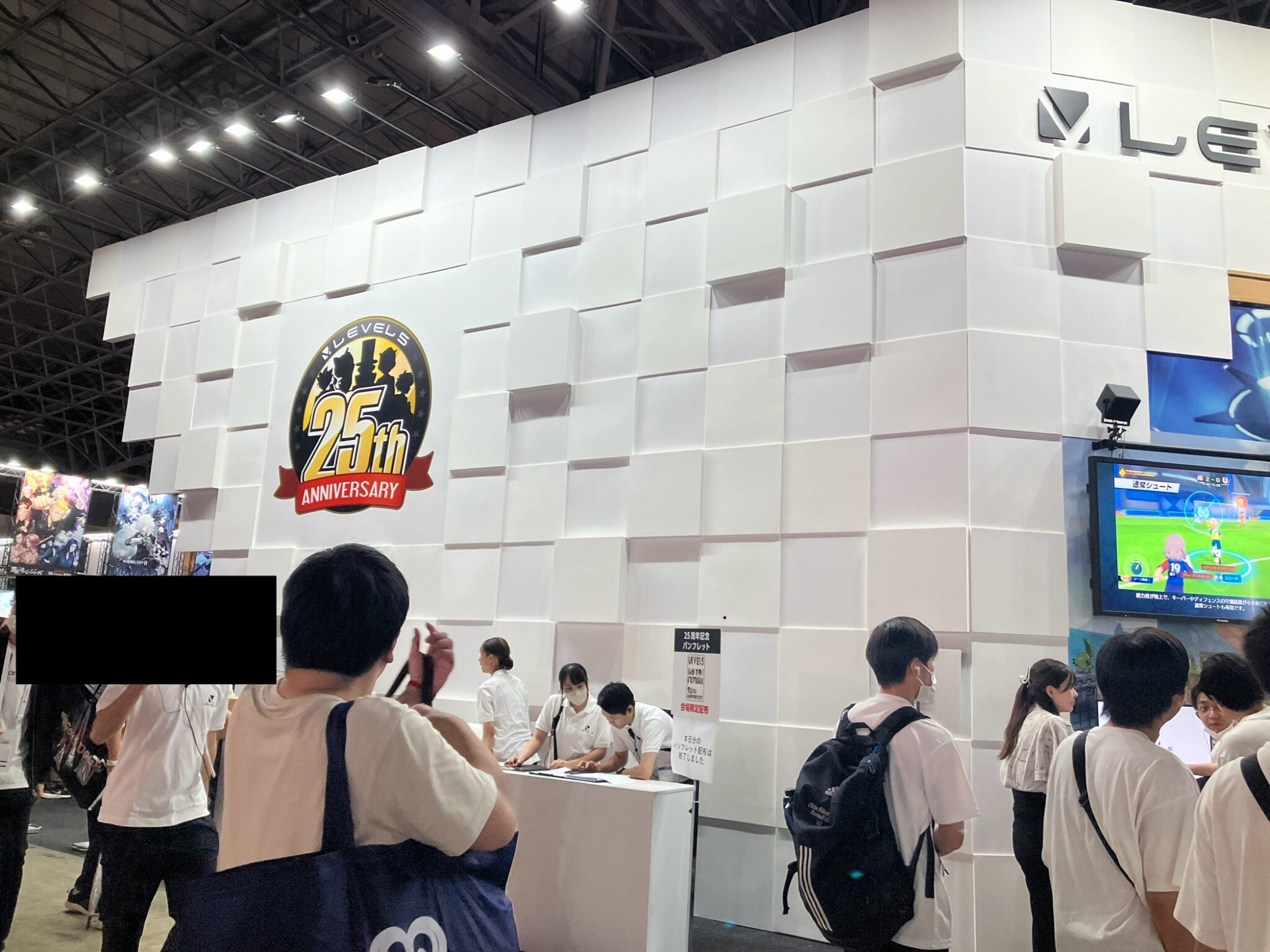 TGS2023 レベルファイブブースレポート - YDrive